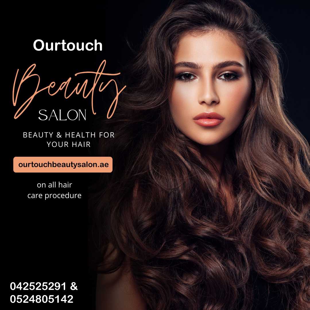 Team Archive - Beauty Salon